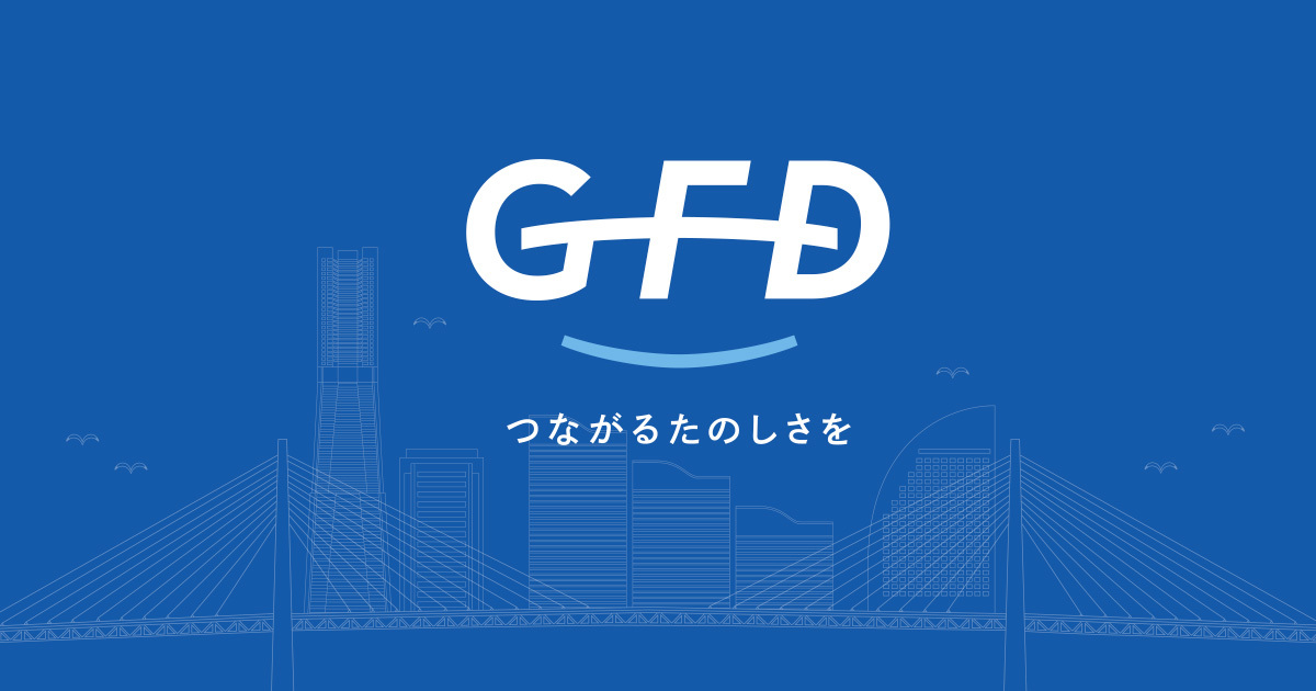 事業紹介 | 株式会社GFD
